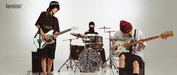 Leninn Skate Shop - WeChoice Awards 2024 - Việt Nam Tôi Đó